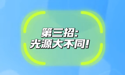 如何分辨“多模光纤”与“单模光纤”，光纤选对很重要-CSDN博客