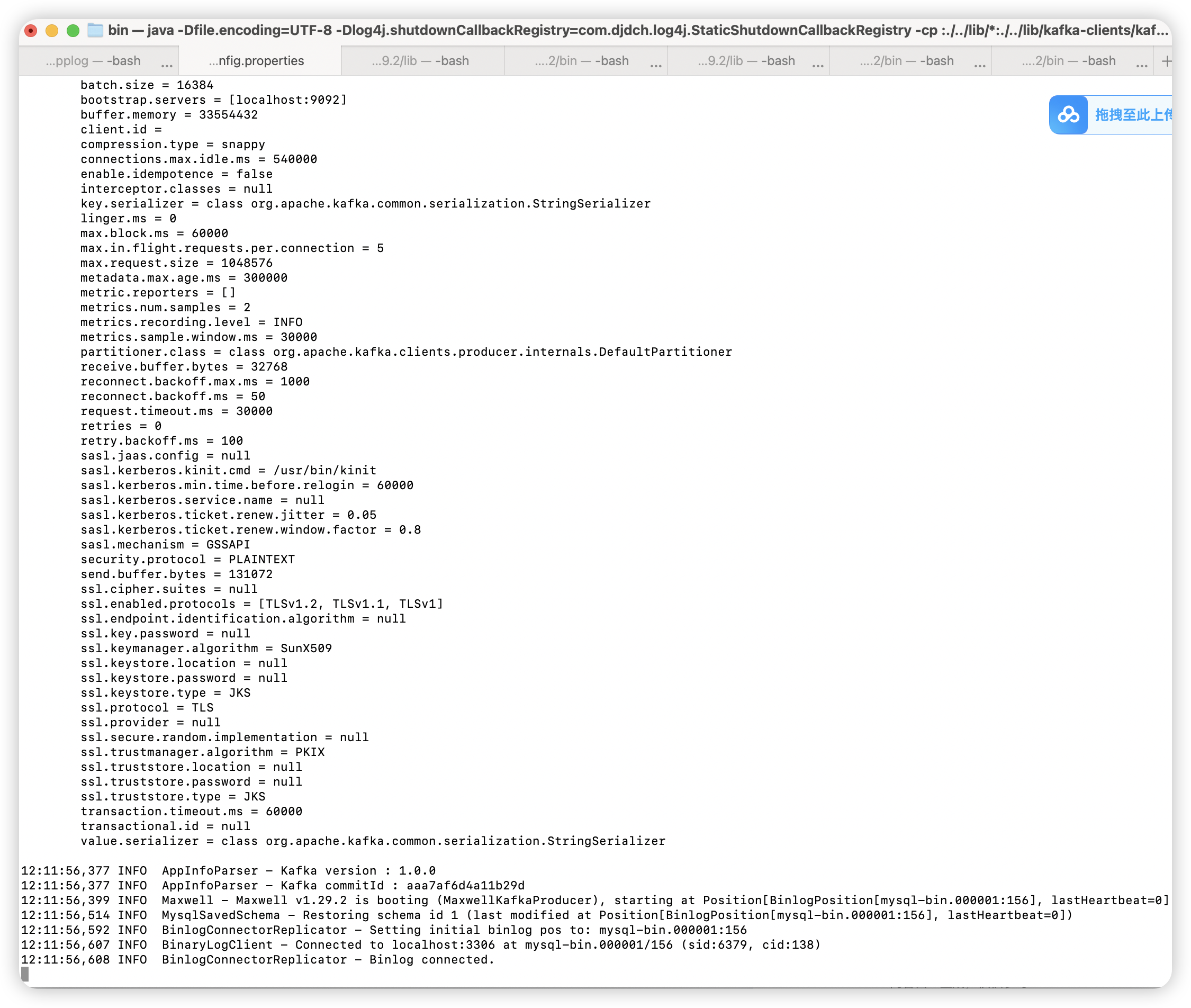 M1 芯片部署maxwell启动报错：org.xerial.snappy.SnappyError: [FAILED_TO_LOAD_NATIVE_LIBRARY] no native ...