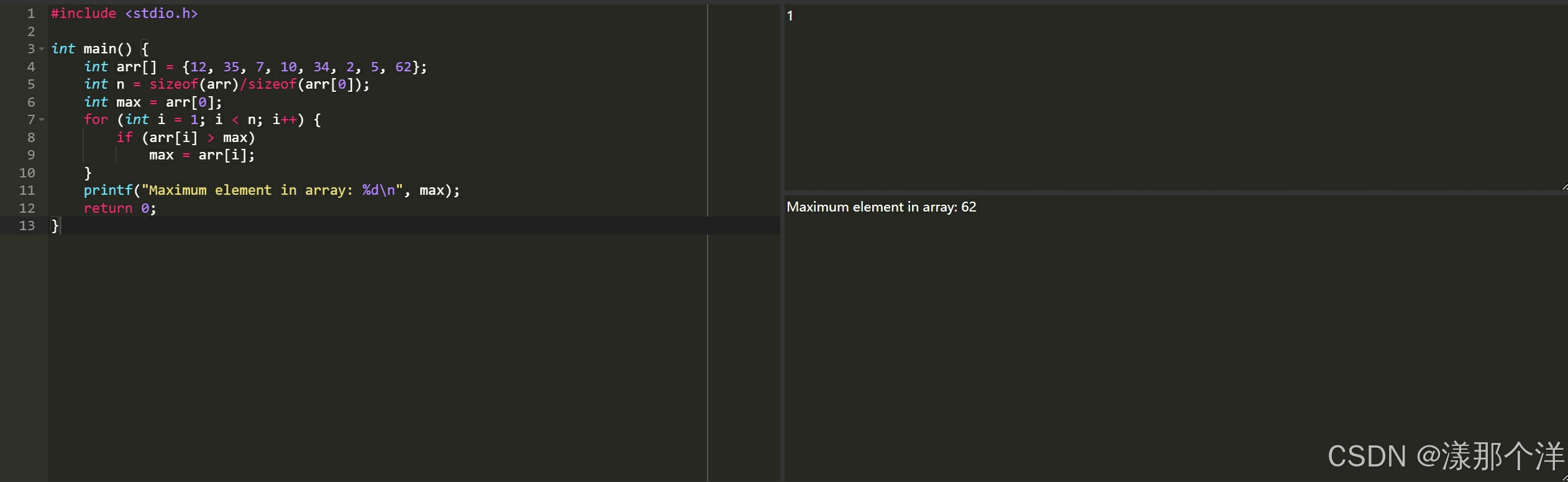 C语言经典例题详解（二)_#include"stdio.h" int main() int num,k; k=0; print-CSDN博客