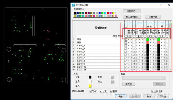 PADS输出BOM表和位号图（装配图）_pads导出bom-CSDN博客