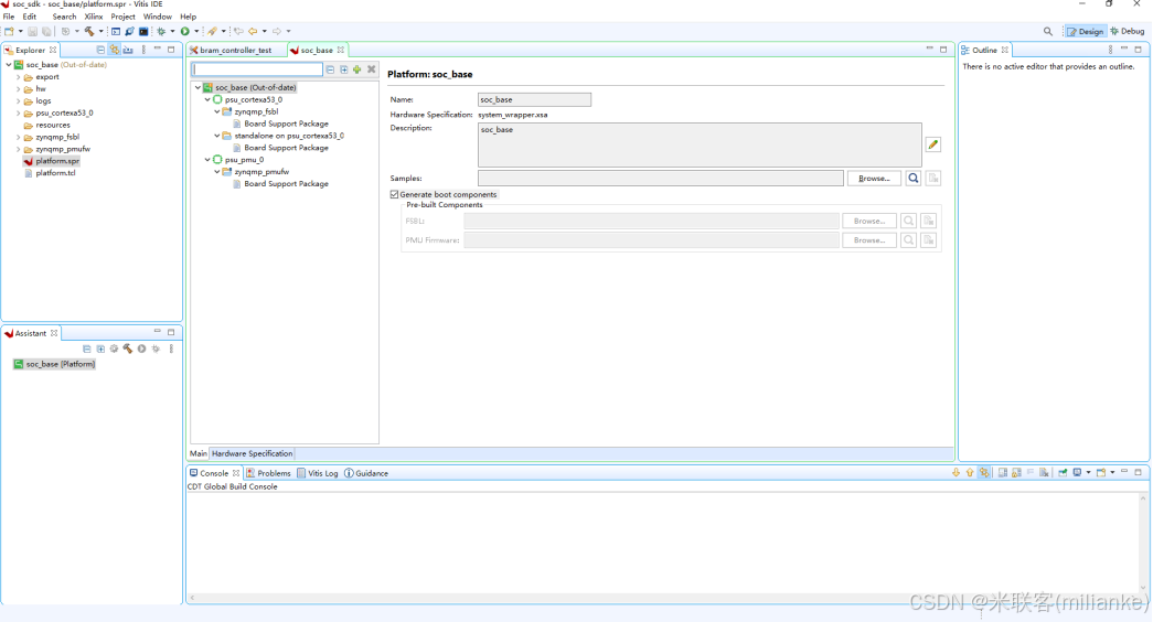 [米联客-XILINX-H3_CZ08_7100] FPGA_SDK高级篇连载-03PL发数据到PS方案(DMA)_width of buffer length register改成18-CSDN博客