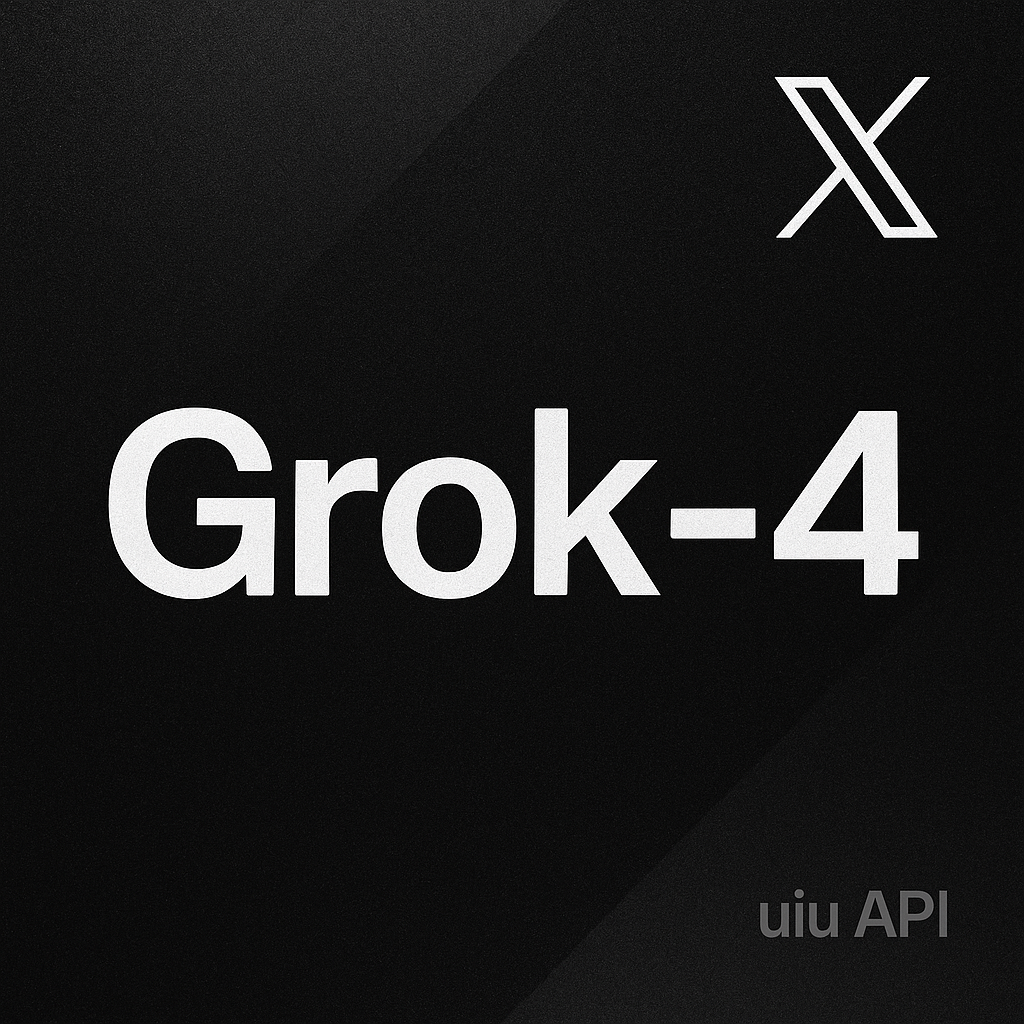 Grok-4模型深度评测 + API Key获取指南：一文了解Xai最新旗舰模型！_grok4 api-CSDN博客