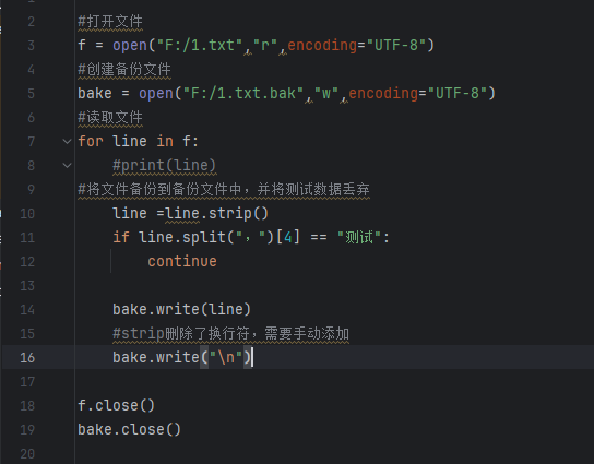 Python 学习 day11-CSDN博客