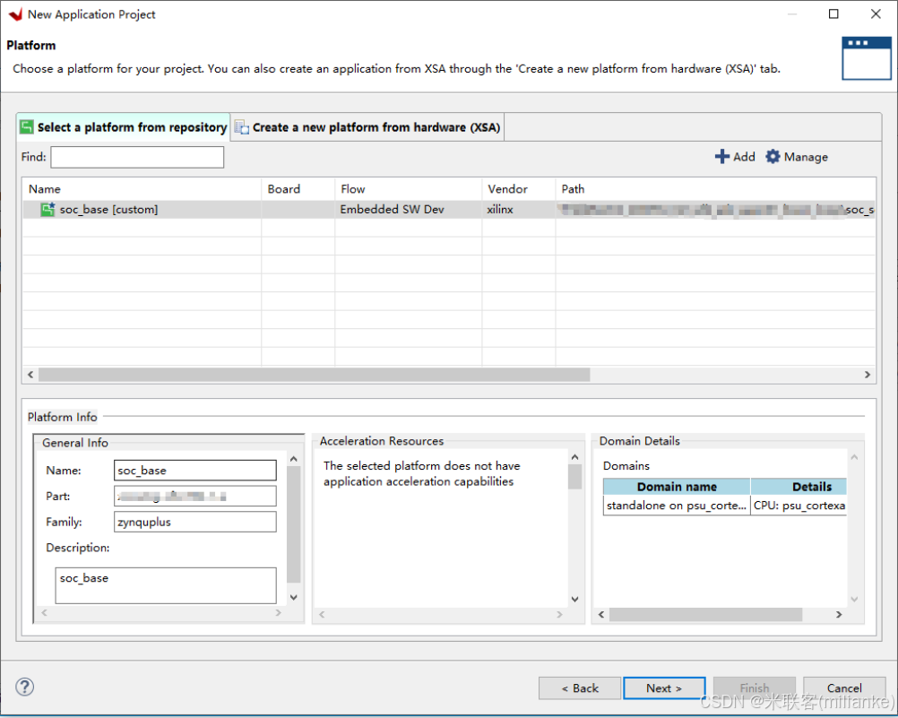 [米联客-XILINX-H3_CZ08_7100] FPGA_SDK高级篇连载-02PL与PS数据LOOP传输(DMA)_xlconcat ip 核功能-CSDN博客