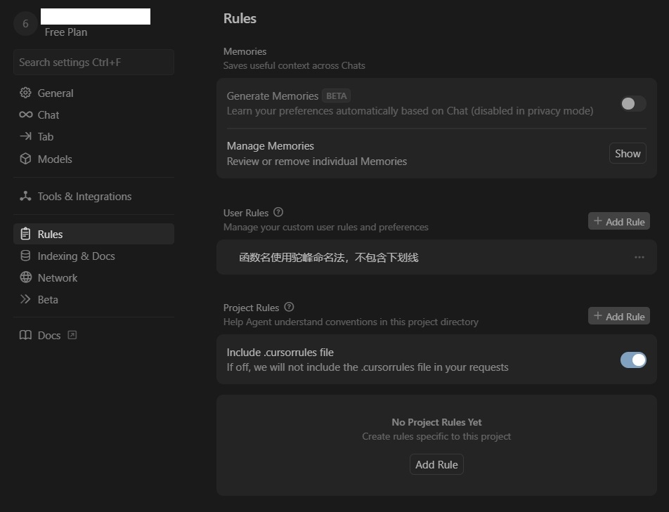 Cursor 1.1.6全新功能用法详解_cursour规则-CSDN博客