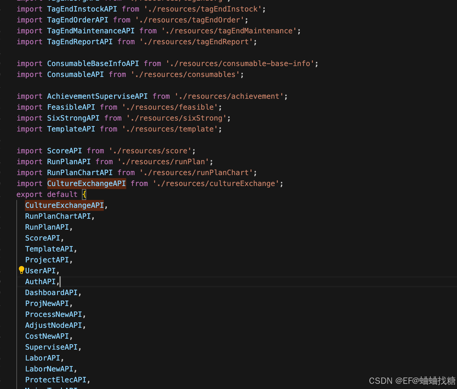 【vue】js将多个独立的模块整合为统一的API_vue3 多个api文件引用成一个api文件-CSDN博客