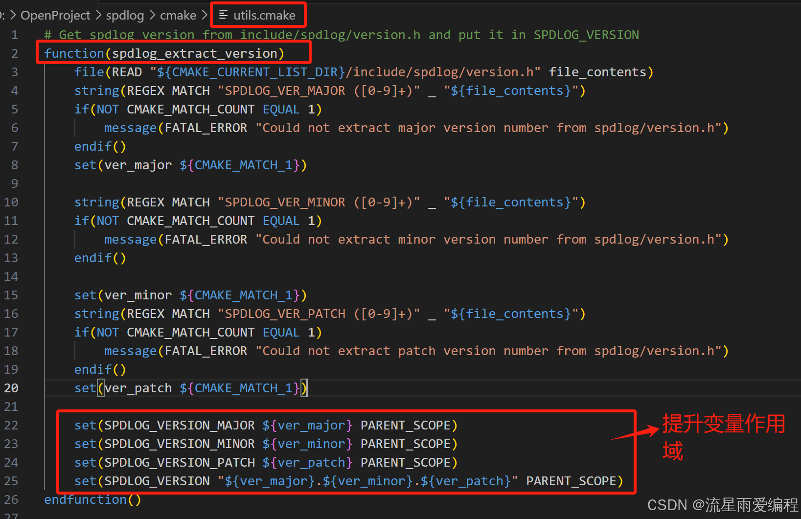 CMake基础：宏(macro)和函数(function)_cmake macro-CSDN博客