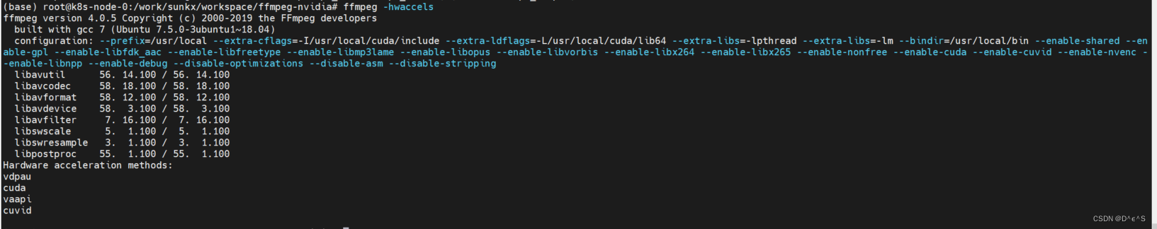 文章解锁xx_nv-codec-headers-CSDN博客