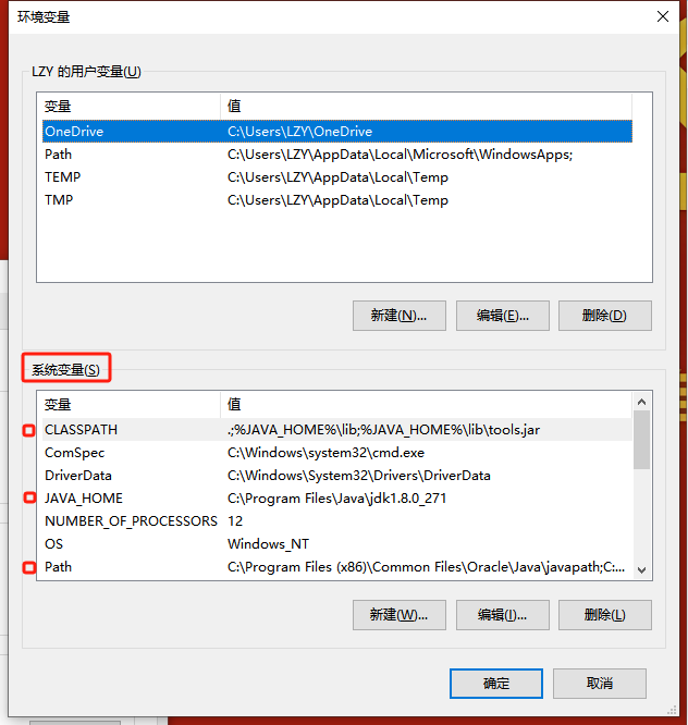 Java/JDK1.8.0_271下载安装与环境配置（Windows 10 超详细的图文版教程 ）_java 1.8.0-CSDN博客