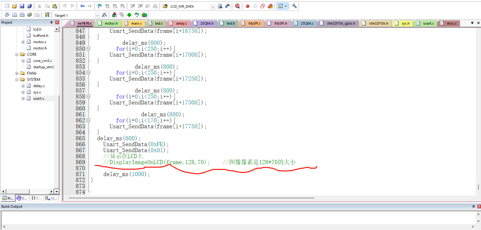 stm32f1+ov7670（无fifo）+lora传图+ic9341屏幕+gps，python高德地图实时显示gps-CSDN博客