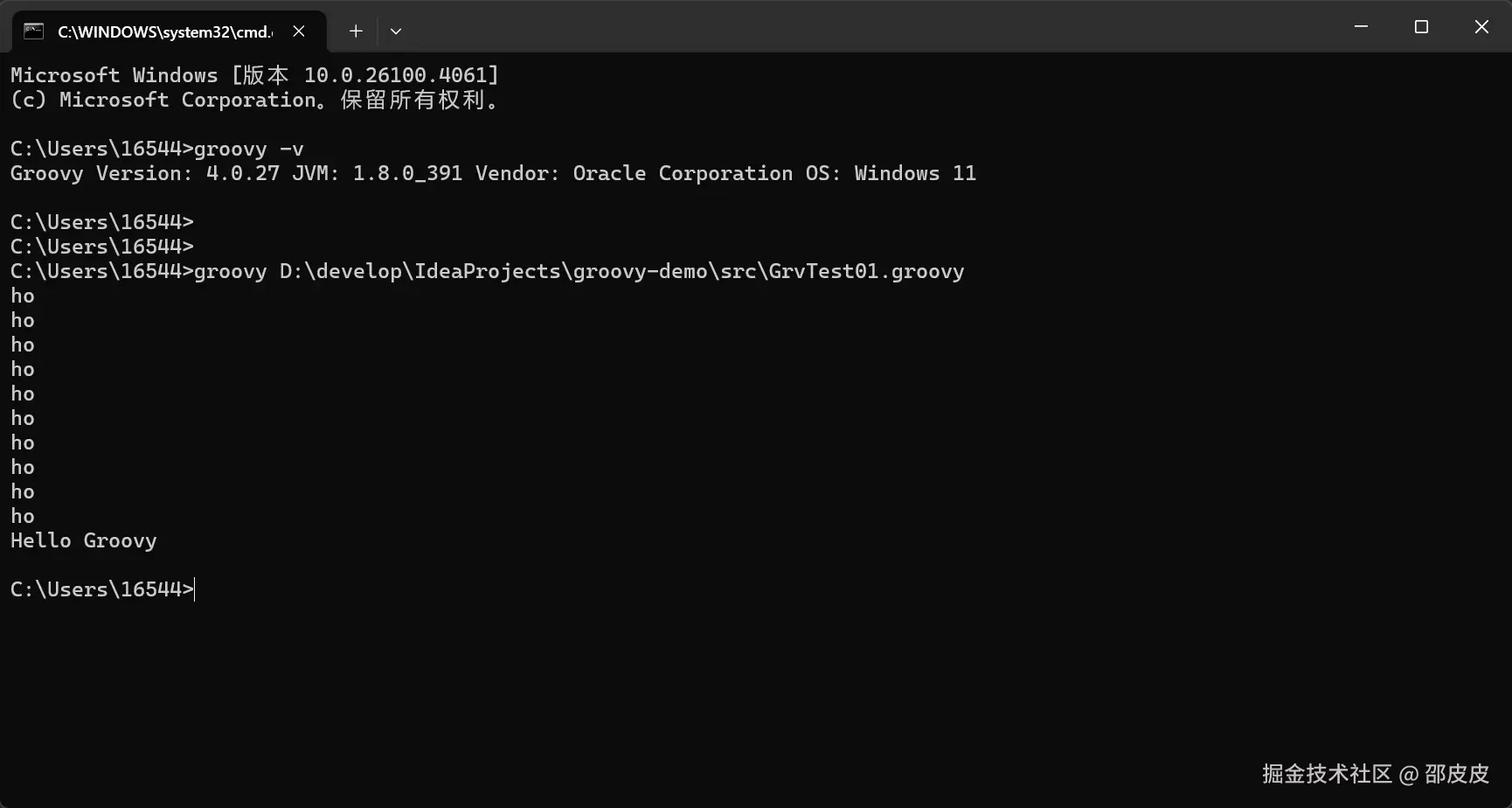 Groovy 入门_idea groovy-CSDN博客