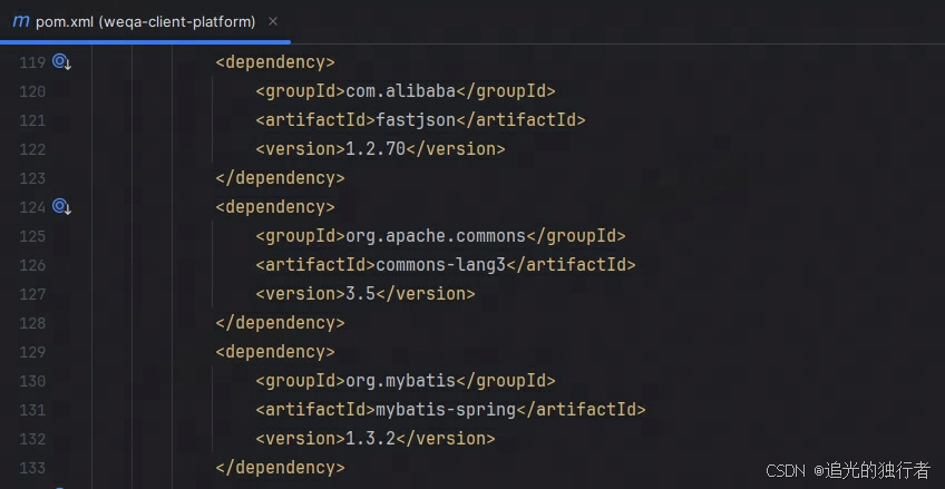 SpringBoot框架—classpath、Bean、容器的概念_springboot classpath-CSDN博客