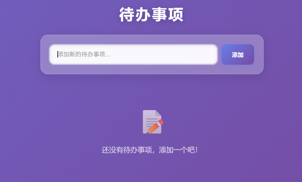 体验opencode的插件oh-my-opencode，自动继续模型意外中断的工作流_opencode会自动停止-CSDN博客