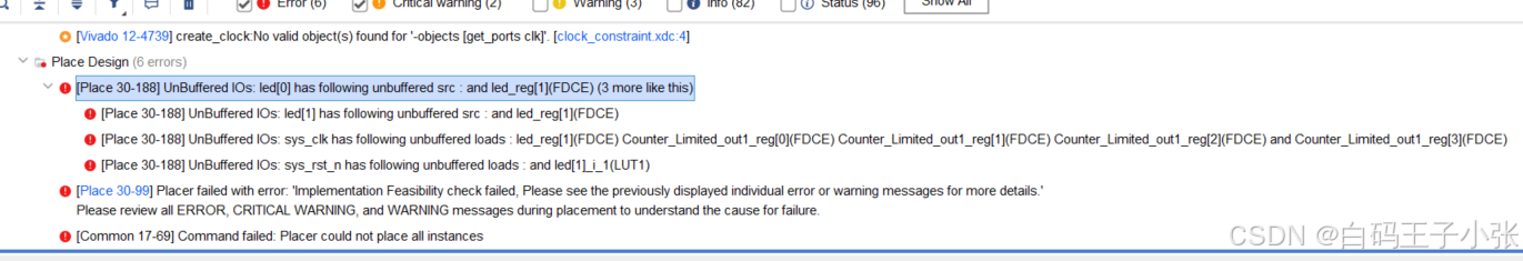 Simulink Hdl Coder生成的vivado工程布线报错： Common 17 69 Command Failed Placer Could Not Place All 6841