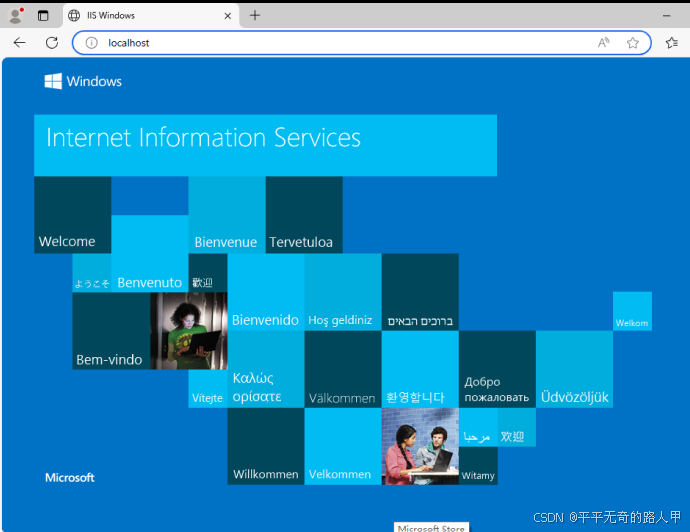 【Windos10开启iis服务+windos提权提升（土豆家族）】_iis提权-CSDN博客