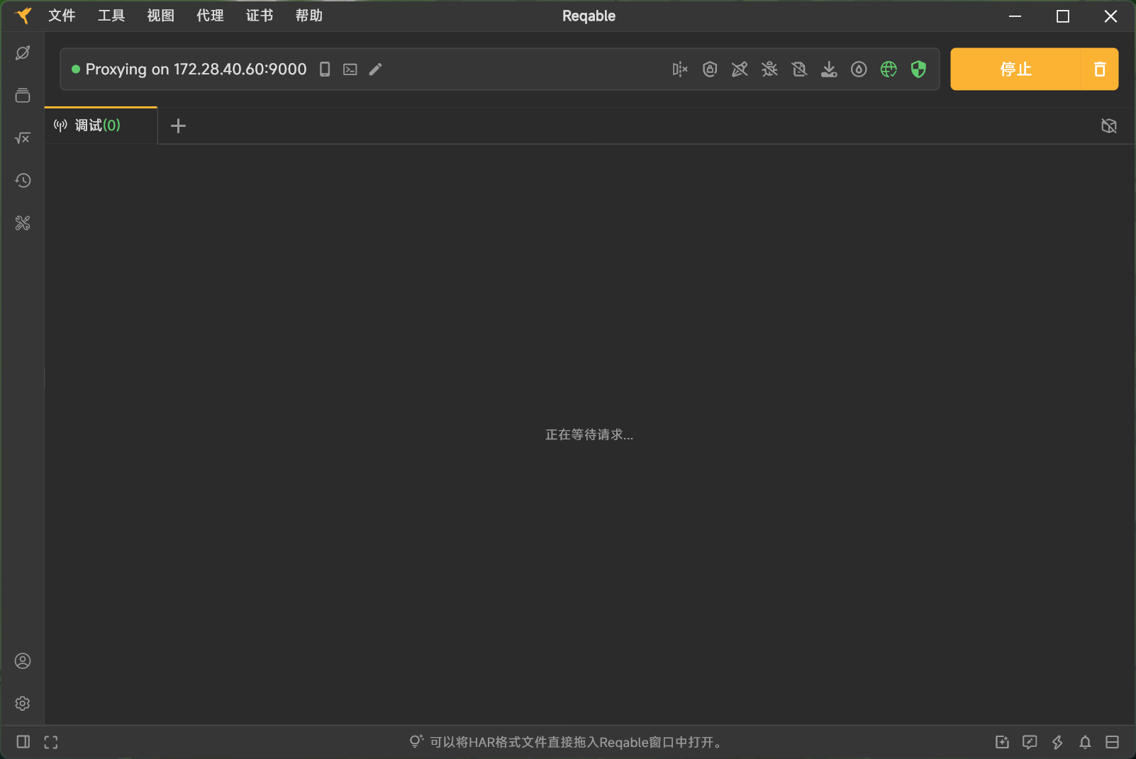 在CodeBuddy中使用自定义AI接口，轻松对接GPT5-Code等大模型，实现AI编程自由！_codebuddy 自定义模型-CSDN博客