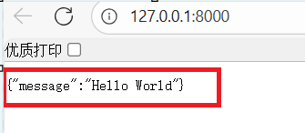 FastAPI从入门到实战：快速构建高性能Web API-CSDN博客