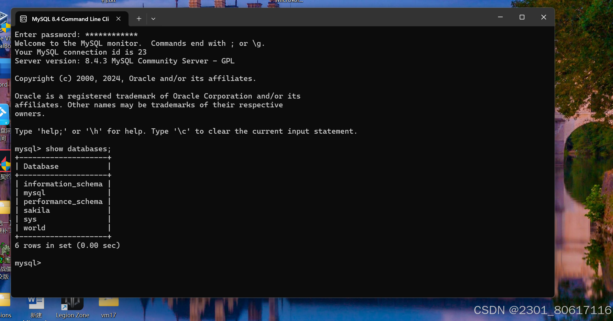 1.6作业--MySQL安装方法_mysql1.6安装教程-CSDN博客