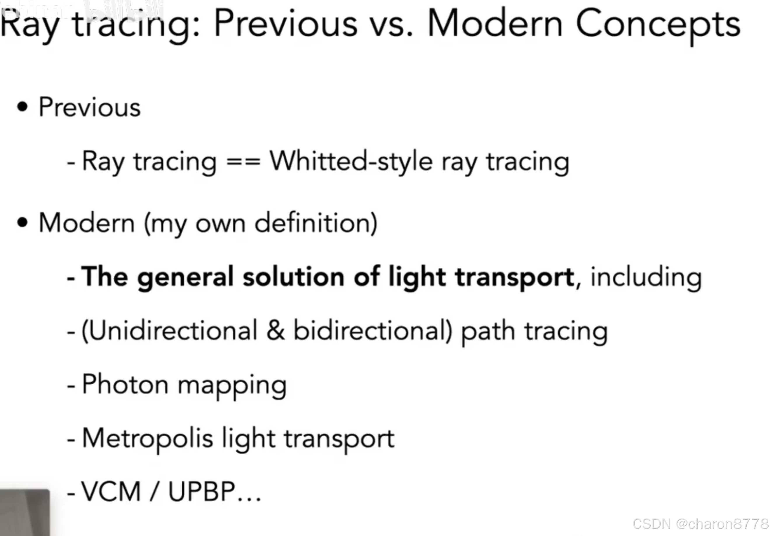 Monte Carlo Path Tracing 蒙特卡洛路径追踪_monte carlo paths-CSDN博客
