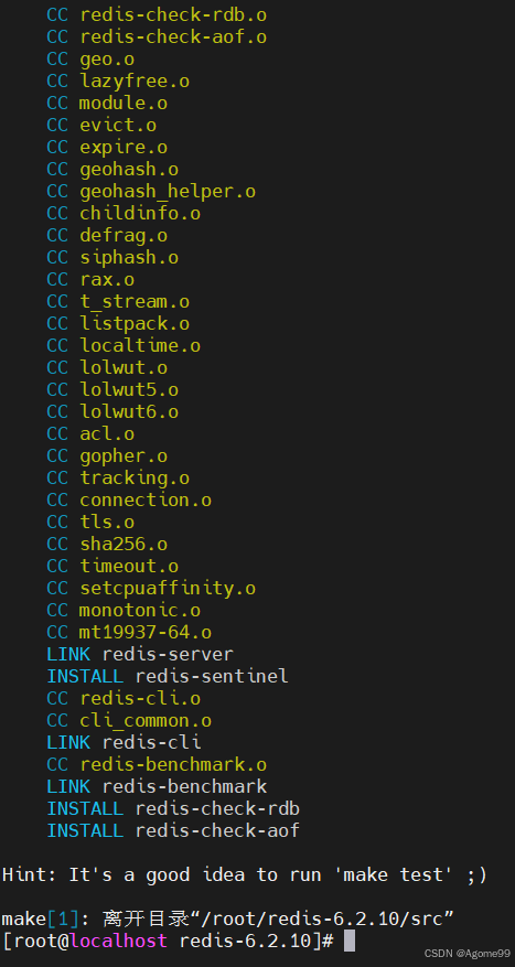Linux下安装Redis(超详细)_linux安装redis-CSDN博客