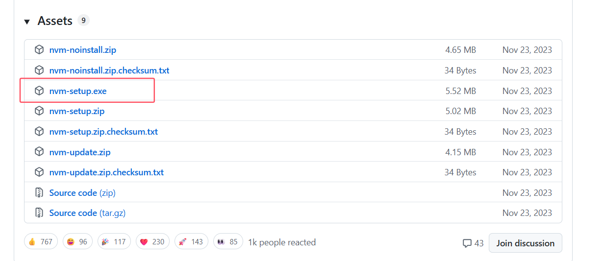 nodejs报错Error: Cannot find module ‘@npmcli/config‘ 问题解决-CSDN博客