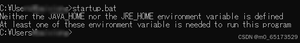 解决Tomcat启动报错Neither the JAVA_HOME nor the JRE_HOME environment variable is defined的问题_neither ...