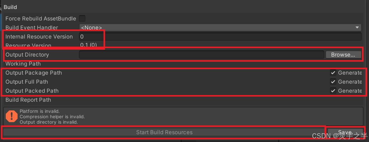 GameFramework关于打AB包和加载AB包的相关错误解决_unity打ab时报错-CSDN博客