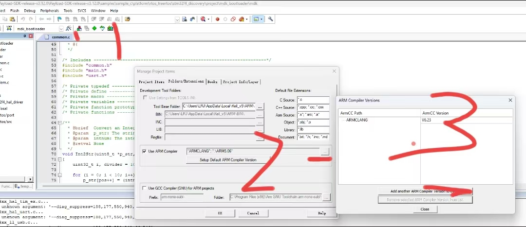 大疆 PSDK (Payload SDK) 开发文档-CSDN博客