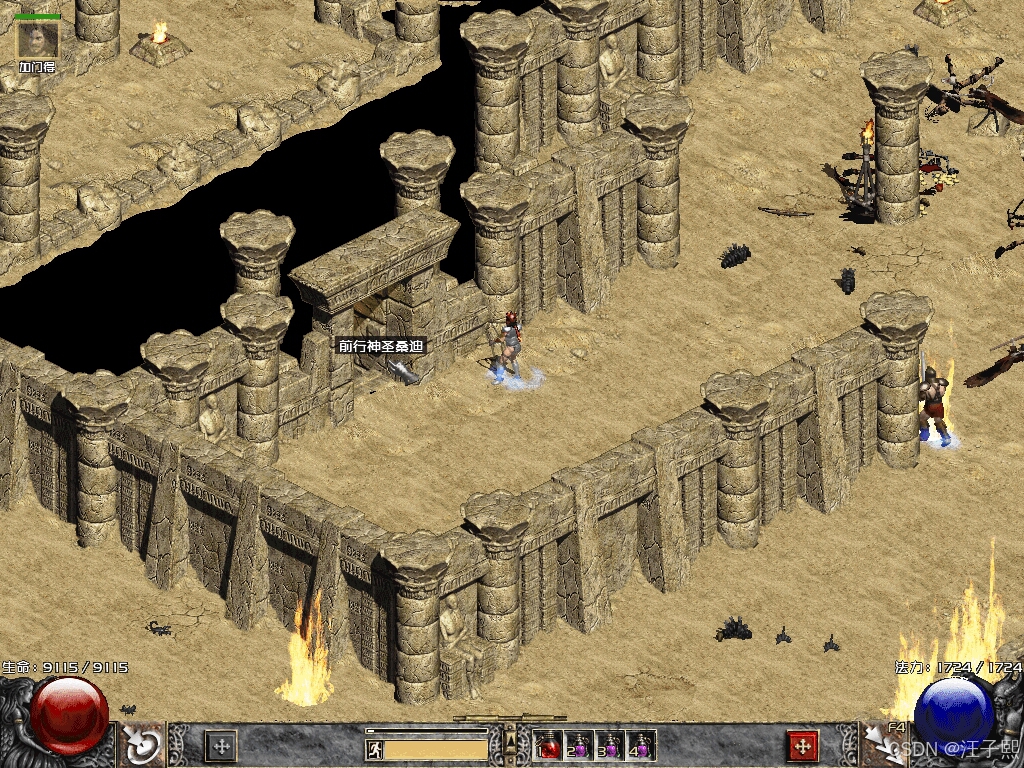 暗黑破坏神 2 Save 文件夹中 .map 文件的真正使命_d2r-mapview-CSDN博客