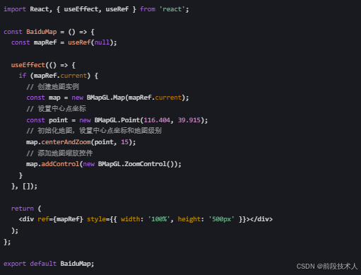 在 React 中实现地图功能,通常会借助第三方地图 Api ,以下分别介绍使用百度地图和高德地图的实现示例。react百度地图 Csdn博客