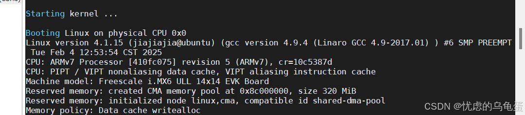 IMX6ULL完成uboot，linux内核，根文件系统的移植烧写到EMMC学习记录_imx6ull uboot 烧写文件系统-CSDN博客