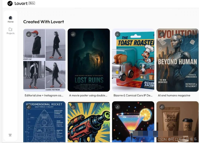 四大AI智能体横评：Manus/Flowith/天工/Lovart，谁才是你的最佳数字员工？-CSDN博客