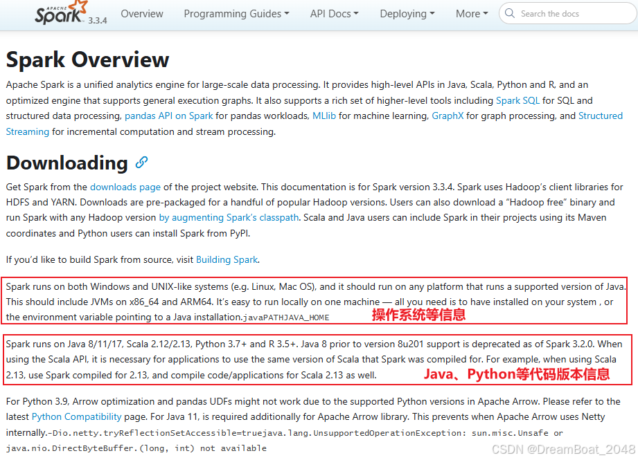 Windows安装Hadoop和Spark！一站式详解！包含Java测试代码_hadoop windows-CSDN博客