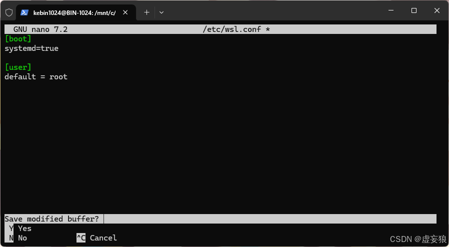 【WSL2】Windows11 开启WSL2与Linux(Ubantu)子系统-CSDN博客
