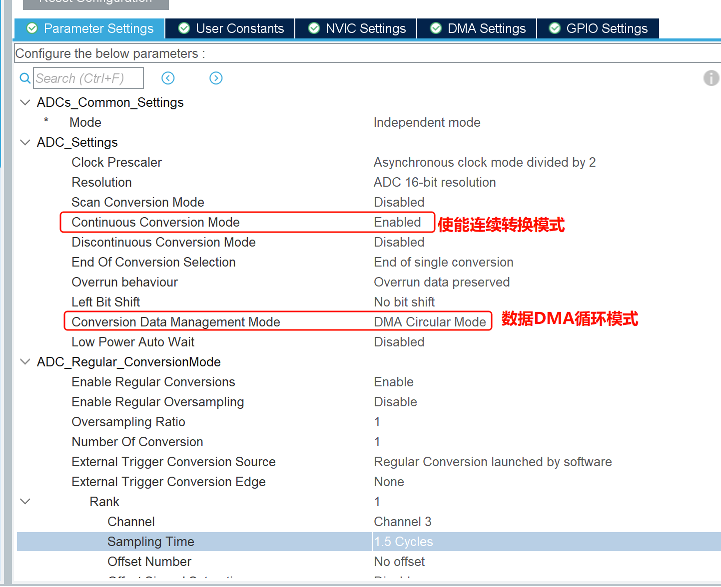 Freertos中adc单通道DMA采集+乒乓缓存_hal freertos adc dma-CSDN博客