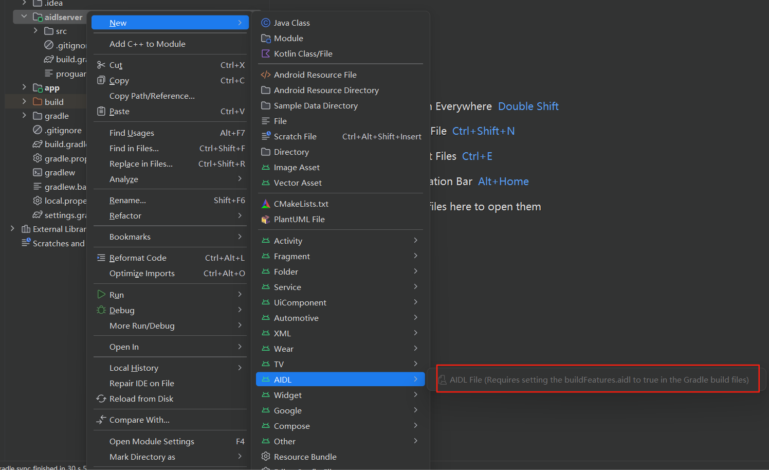 【Android】使用 AIDL 实现进程间通信_android aidl-CSDN博客