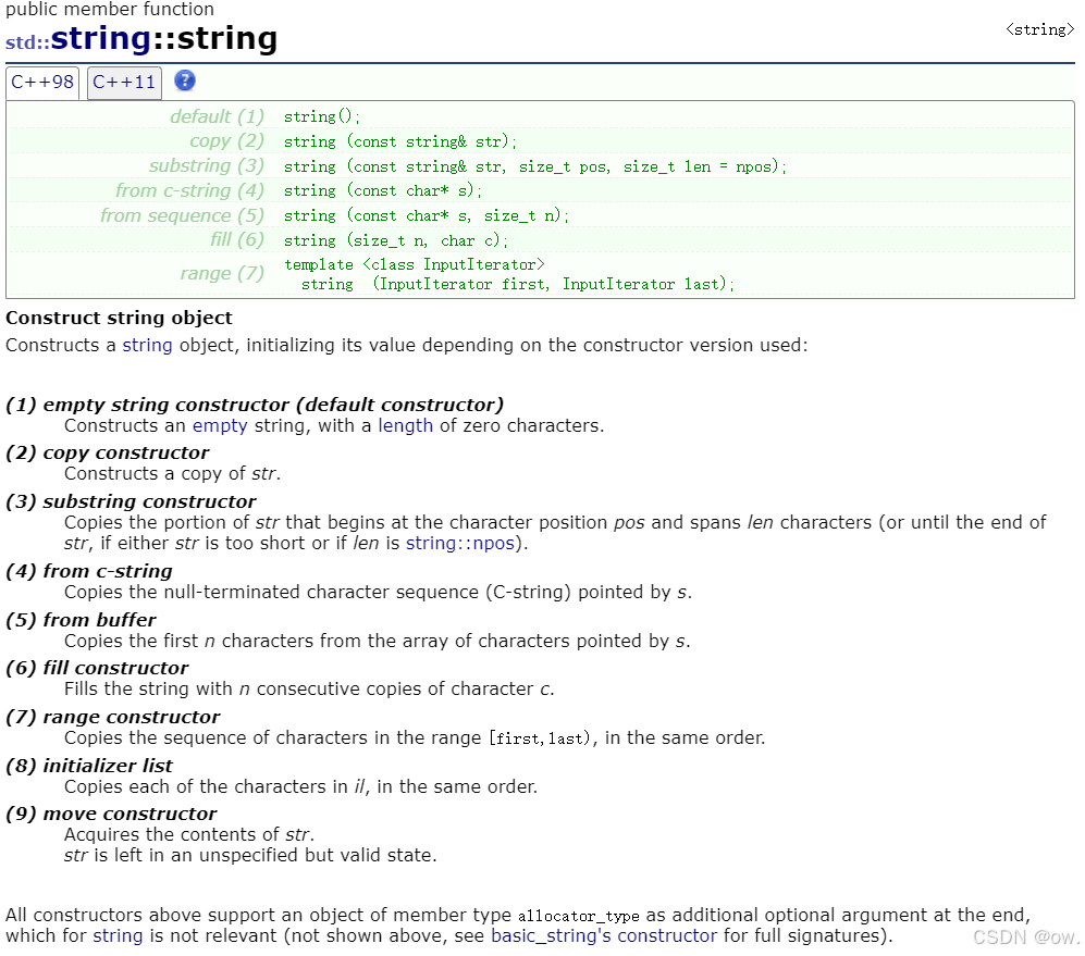 string类的使用介绍_string构造-CSDN博客