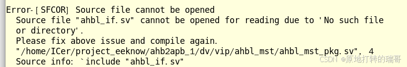【IC验证】vcs+verdi联合仿真及makefile文档编写（systemverilog和UVM）_vcs verdi 联合仿真-CSDN博客