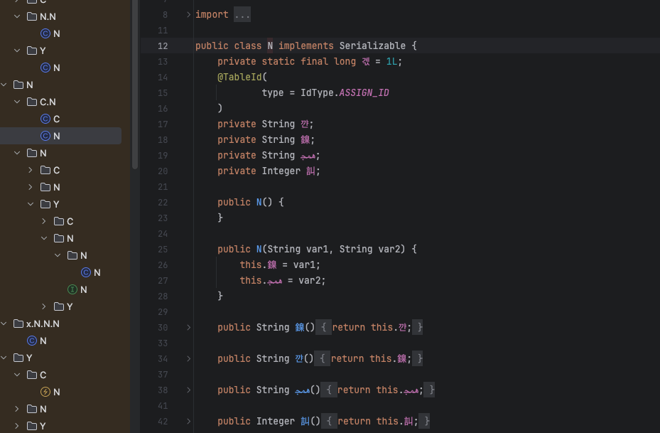 yGuard代码混淆 java使用-CSDN博客
