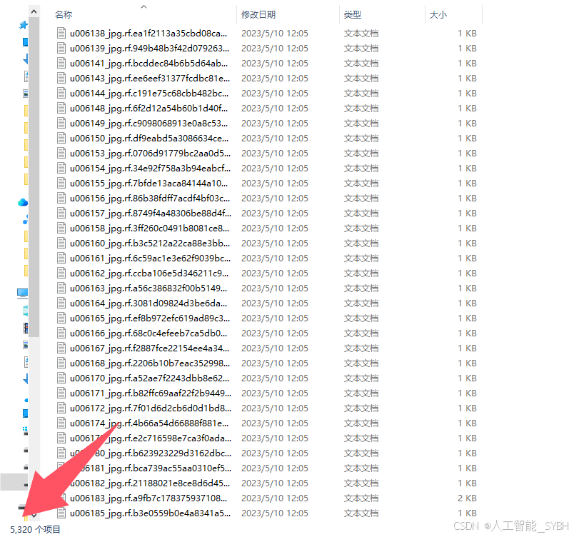 基于深度学习YOLOv8的水下生物识别检测系统（YOLOv8+YOLO数据集+UI界面+Python项目源码+模型）_pyqtablewidget 每行保存yolov8-pose识别到的结果 ...