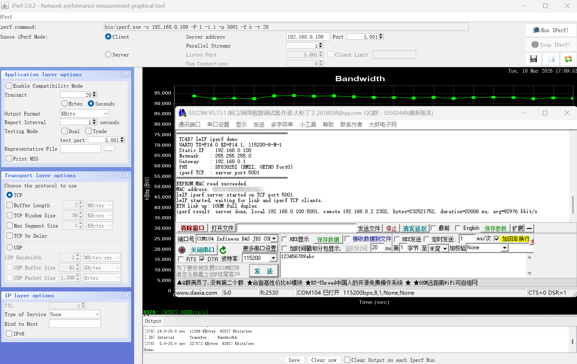 KIT_A3G_TC4D7_LITE 上手笔记 AURIX CoreMark CMake_sak-tc4d7xp-CSDN博客