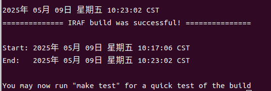天文软件Iraf的安装简易教程_iraf安装-CSDN博客