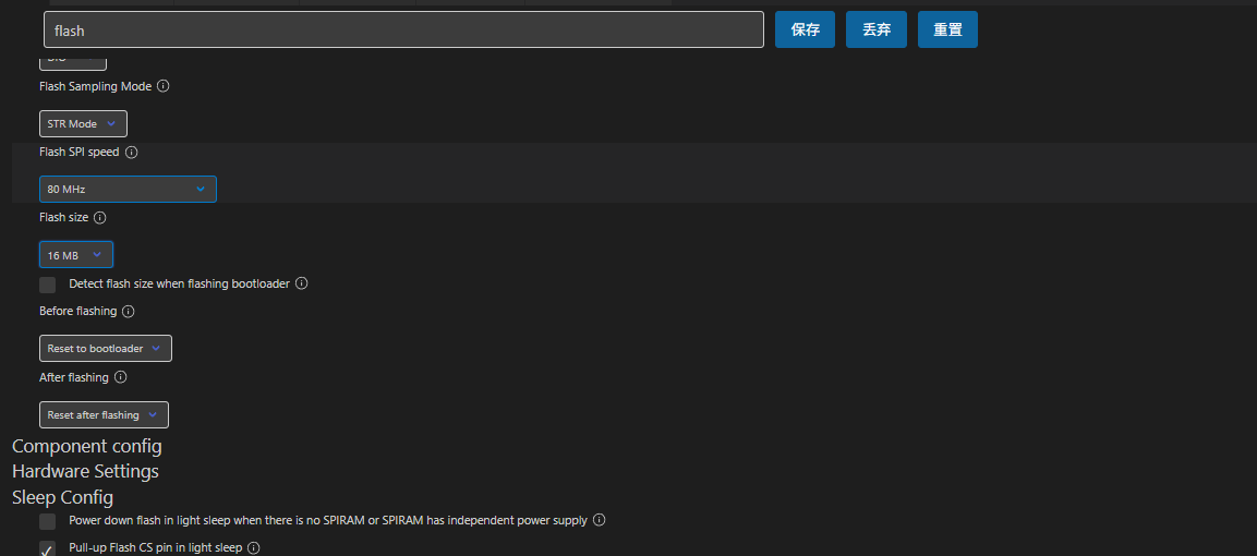 ESP32 IDF NVS离线存储_esp32 nvs-CSDN博客