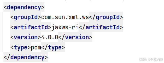 报错解决caused By Javalangnosuchfielderror Reflection At Comsunxmlbindv2modelimpl 