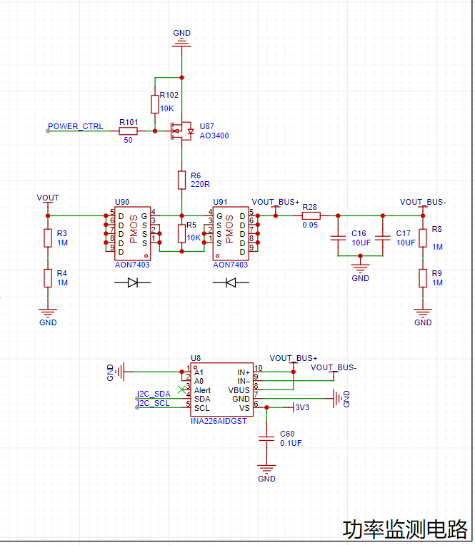 开源项目Exlink功能一：输出电压-CSDN博客