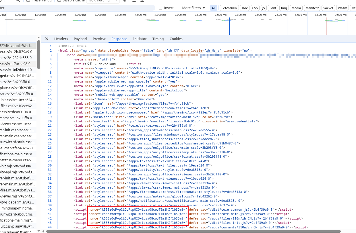 使用nginx进行umami全站埋点配置-CSDN博客