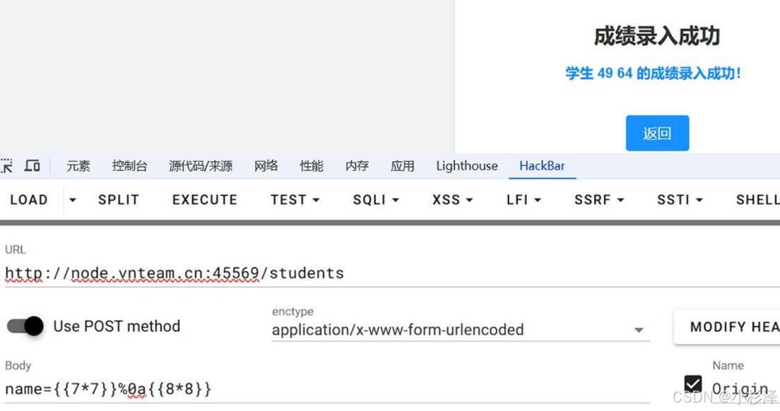 VNCTF2025 Official Writeup_ctf bottle-CSDN博客