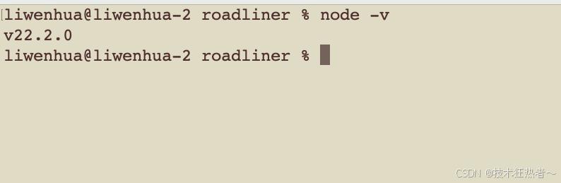 DeprecationWarning: The `punycode` module is deprecated.-CSDN博客