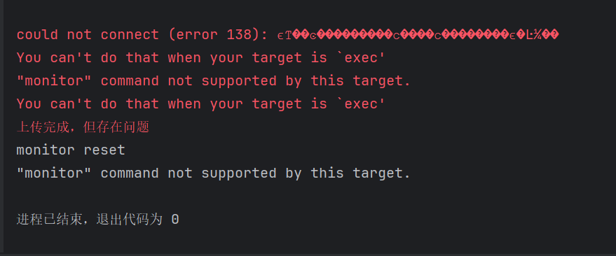 【MCU】创建工程Clion+STM32CUBE_stm32cubeclt-CSDN博客