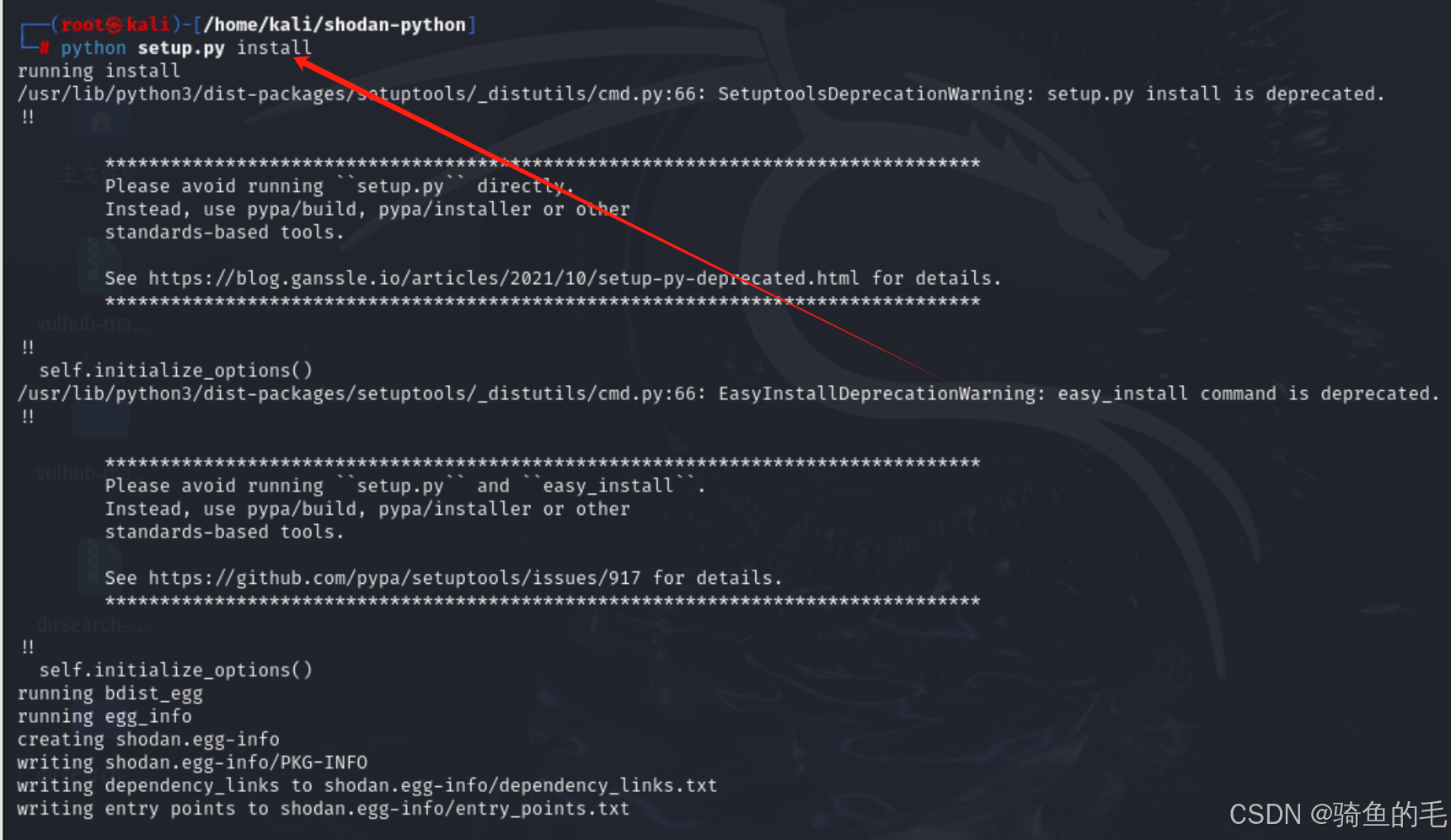 从0学网安之shodan（1）_shodan中国能用吗-CSDN博客